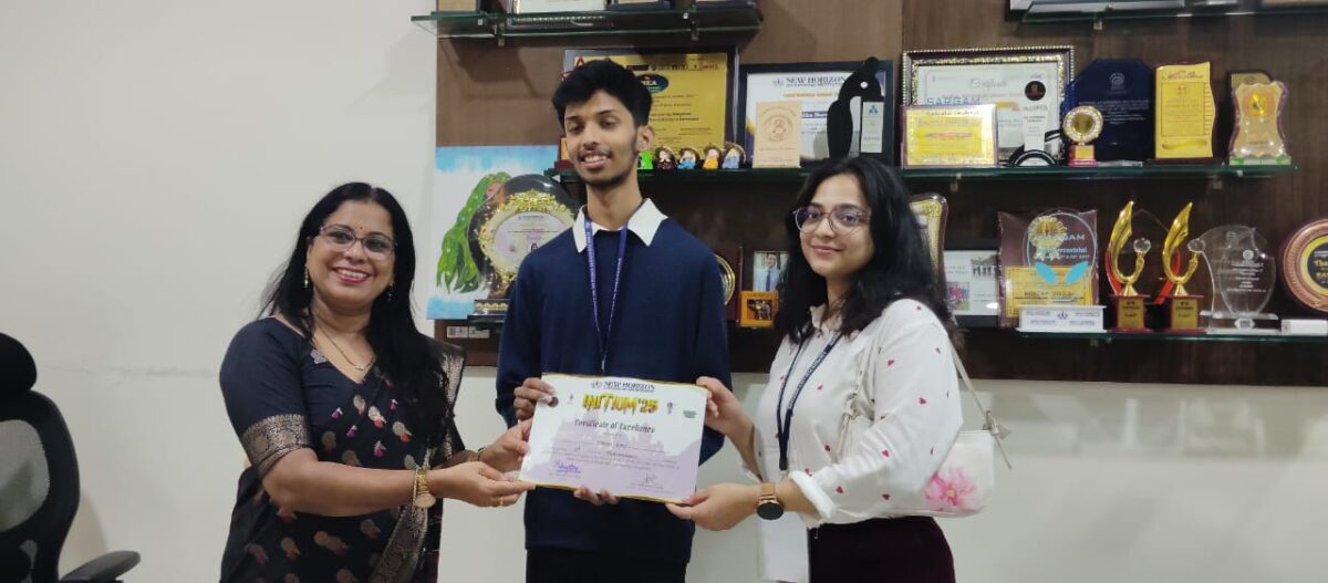 Initium 2025 – Monochromacy – ART CLUB